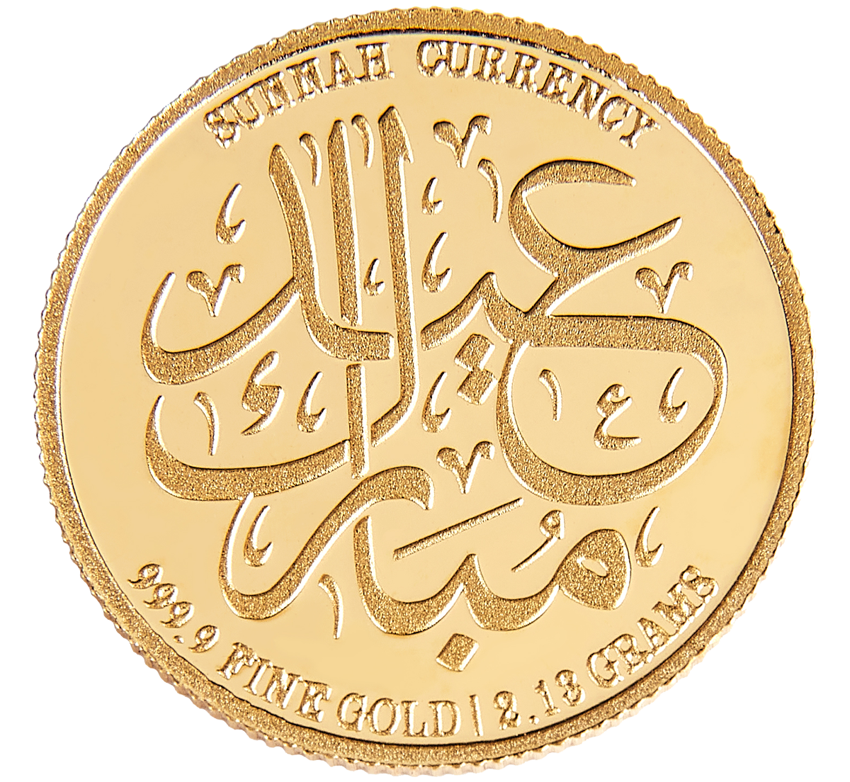 Eid Coin - Eid al-Fitr - Eid Al-Adha - Pure Gold 1/2 Dinar Gift Coin ...